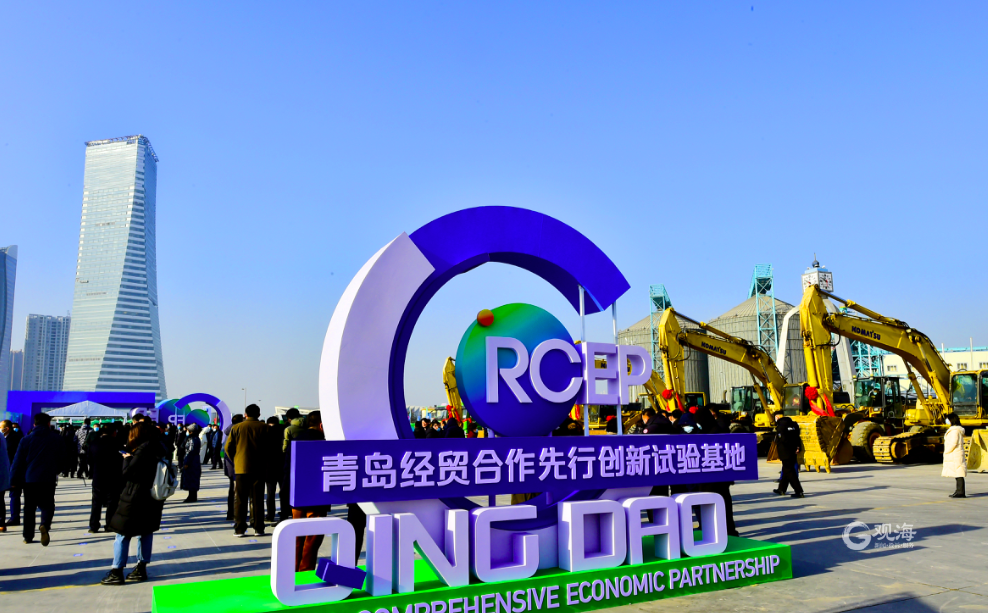 RCEP生效一年：青岛企业尽享“先发红利” - 青岛新闻网