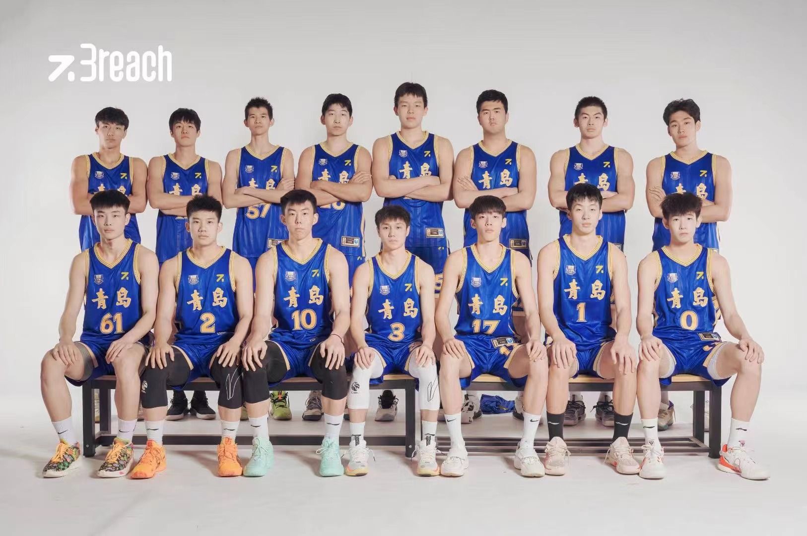 杨瀚森+段昂君两大“未来之星”携手出战！青岛国信U19青年军强势出击-青报网-青岛日报官网