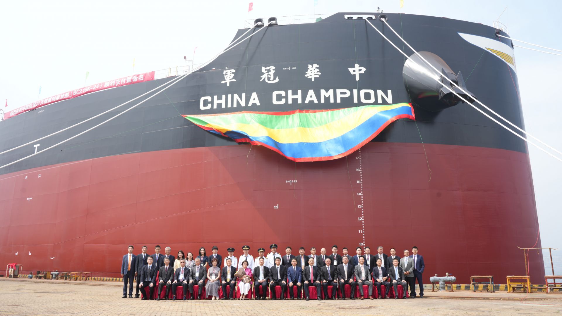 6月第4艘！北海造船完成上半年交船任务，实现“双过半”目标 - 青岛新闻网