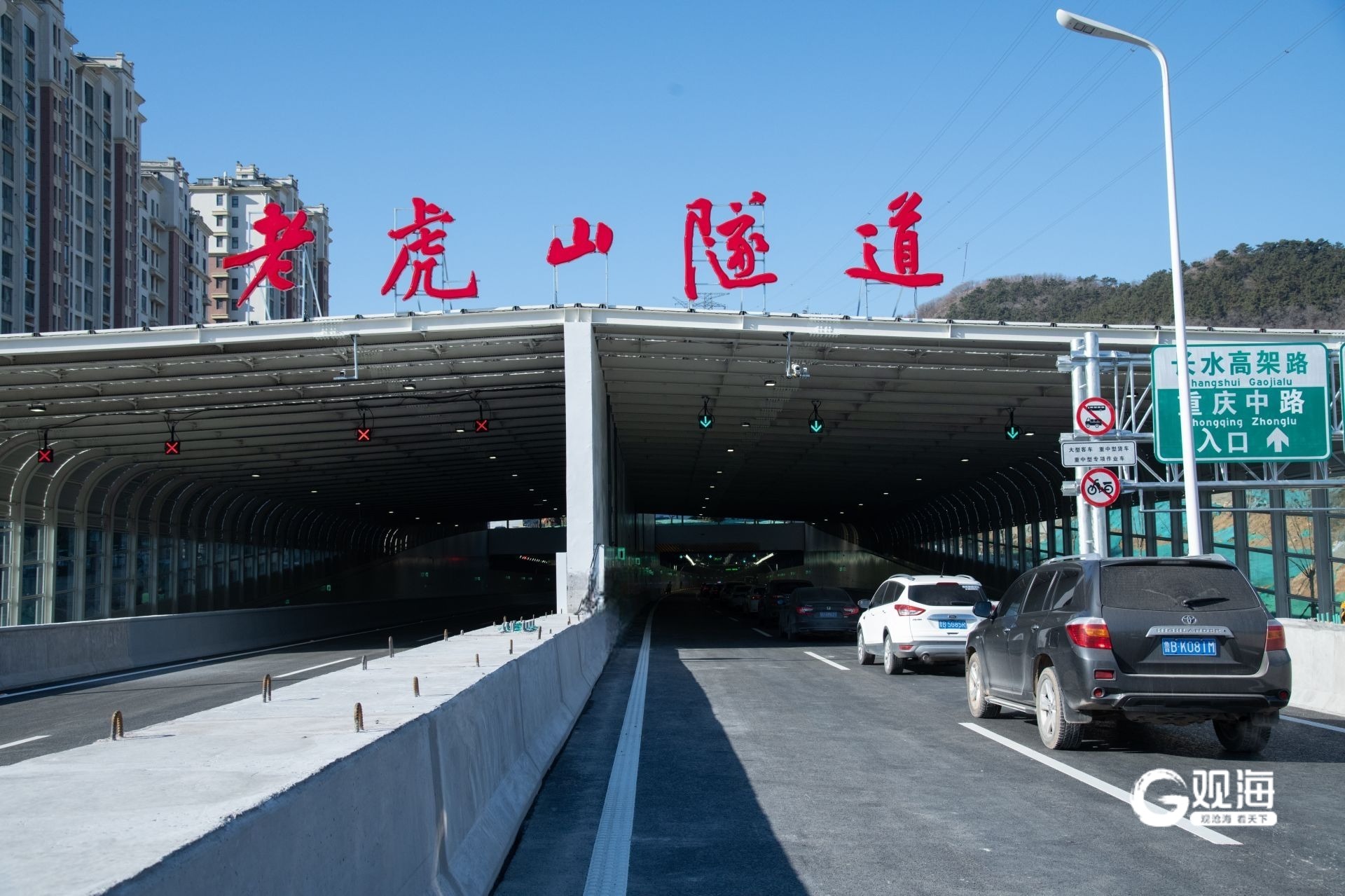 青岛城区再添东西走廊！唐山路快速路工程主线通车 - 青岛新闻网